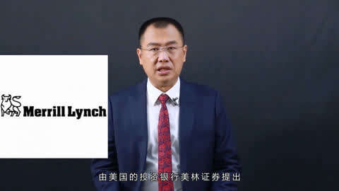 “神奇”的美林时钟,告诉你如何跟着经济周期做投资!