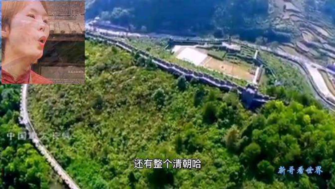 听这位张家界导游的讲解,让人耳目一新!