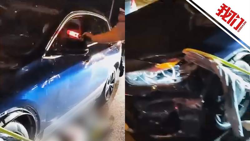 湖南娄底 “宝马醉驾撞人拖行”案已移交检方 家属:伤者还在ICU治疗