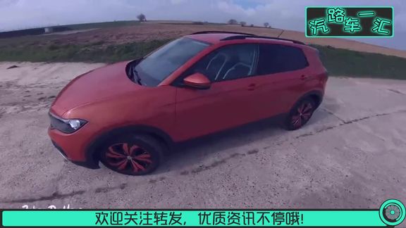 试驾一汽大众探歌手动挡,起步油门踩到底,这动力太强悍了!