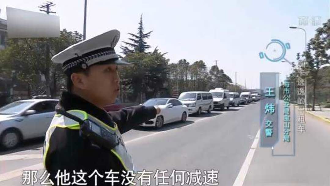 男子肇事逃逸被交警拦下,怎料男子竟驾车撞向交警,令人愤怒