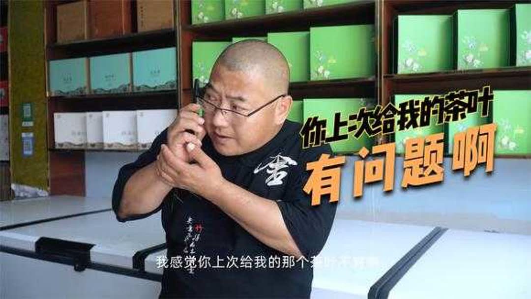 这就是中间商赚差价,一个比一个会加价,这些人太狠了