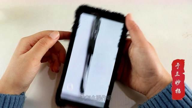 如何删除新版微信上的短视频?教你一招彻底删除,超级简单