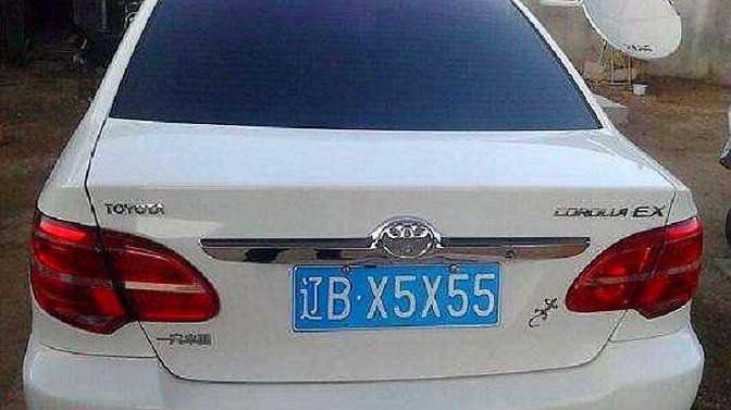 国内车牌不会出现的两个字母,车管所也从来不用,知道为什么吗