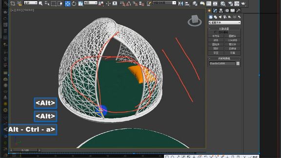 3DMAX建模渲染教程—异形家具及柱子组合模型实践2(实践必学干货)