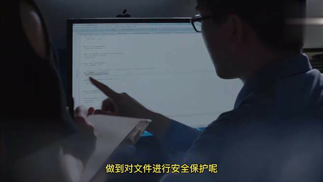 文件管理整理软件简介