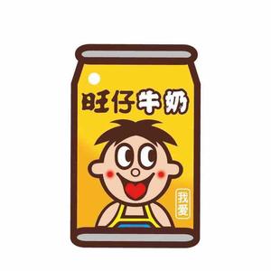 原耽小甜饼 