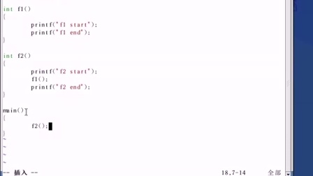 10_2 模块化设计与函数实验10-4