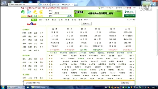 【zxy】 - 画图软件教程01