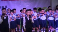 幼儿园毕业典礼--13诗歌朗诵《展翅的小鸟》