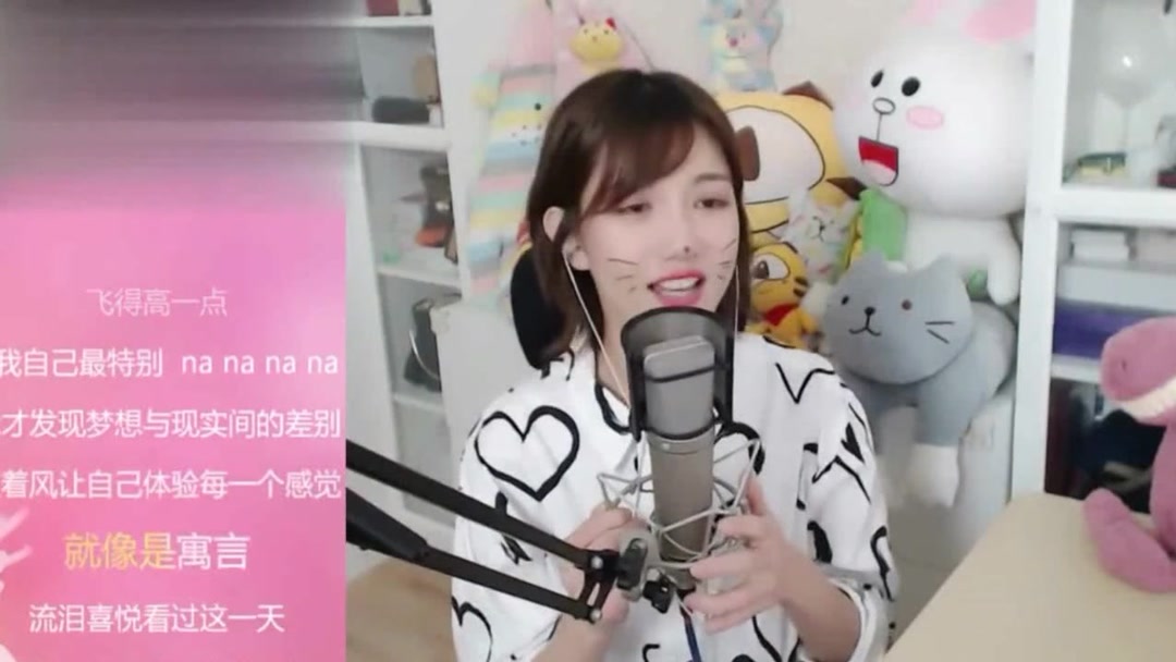 《寓言》一首歌能听出,网红和歌手的区别吗?