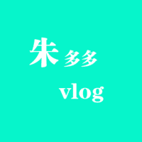 子翌日常 
