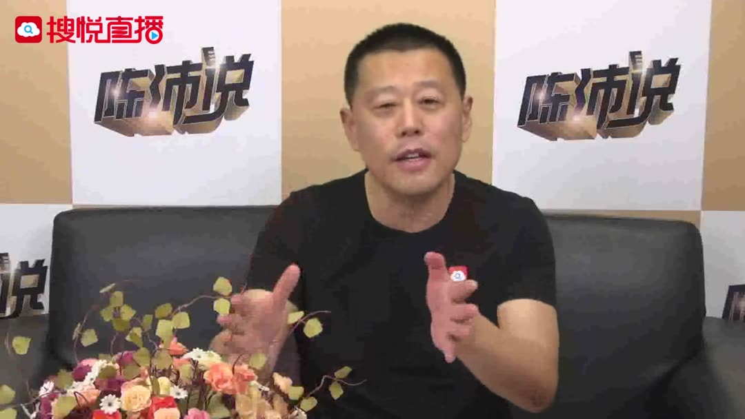 《陈沛说》——生活中无处不在的云 第四讲