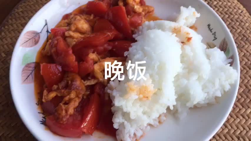 #多在家做少吃外卖 #动手自己做美食 #好好吃饭好好生活