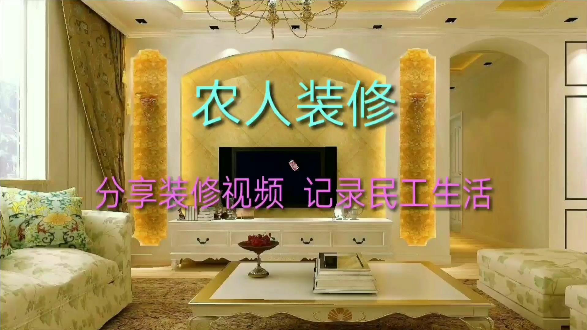 没想到手提切割机还可以这样用,方便快捷分享一下