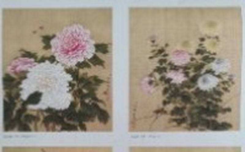 中国工笔画基础教程(二)用笔方法