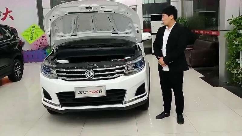 东风风行sx6发动机篇