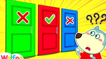 儿童动画:神奇的门,狼爸玩游戏掉进黑洞,沃夫能找到他吗