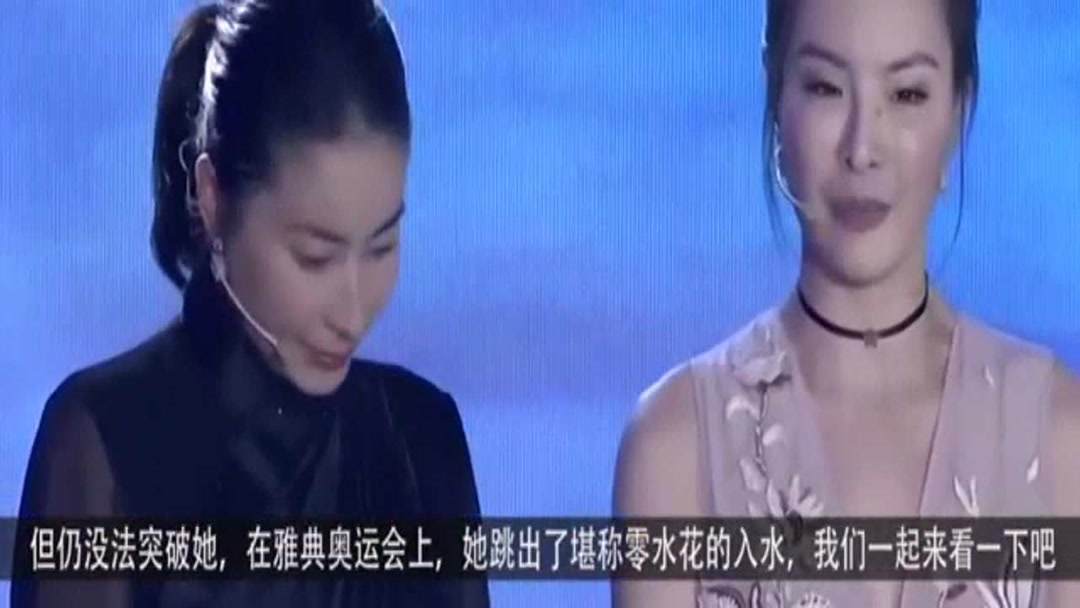 郭晶晶的实力太惊艳了,跳出10分成绩,只能用“零水花”形容!