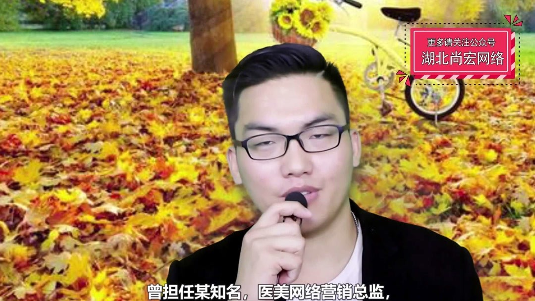 新媒体培训课程学费|新媒体培训课程新闻稿件|湖北尚宏网络