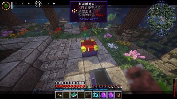 #mc #我的世界 升级武器~砍怪 洗洗睡~