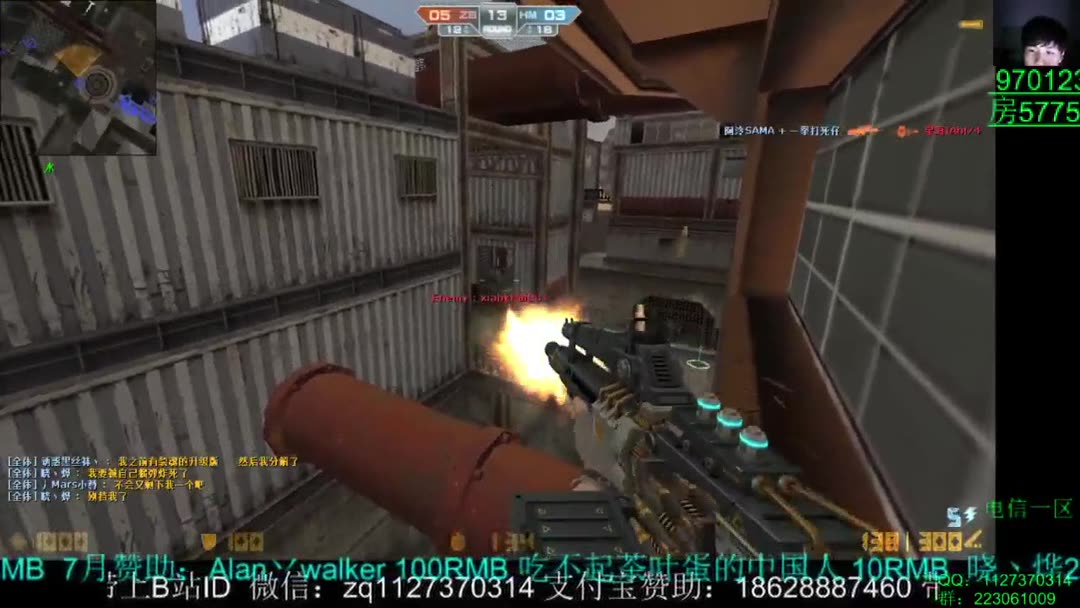 甜菜CSOL生化1新经典生化工厂