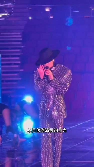 蔡徐坤2021个人巡回演唱会,情人全程大合唱,有点小感动