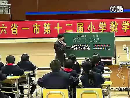 四年级间隔排列的规律【江苏孙嵩】(中)