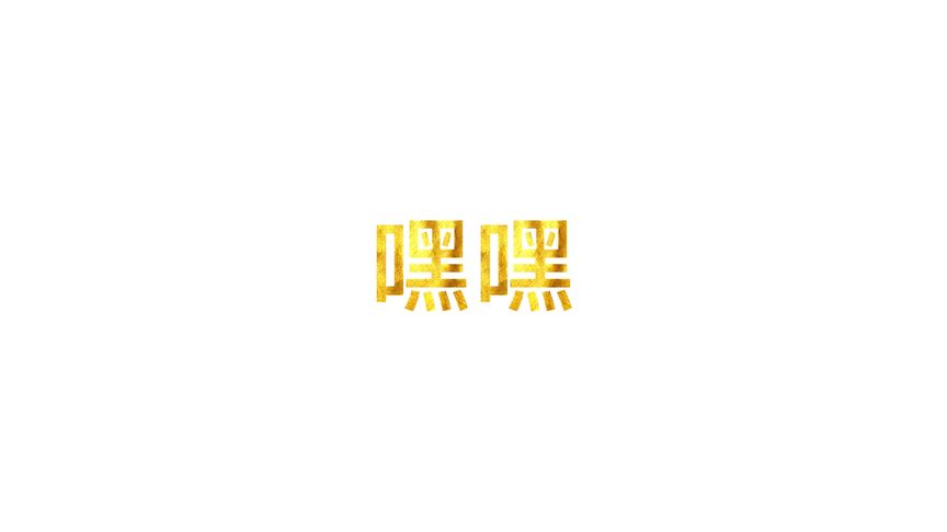 我的世界服务器推荐