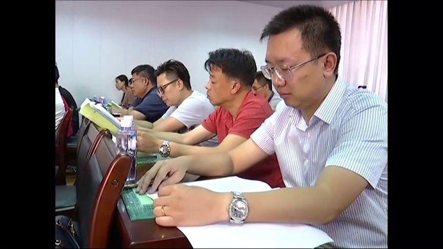 市建筑业协会选举产生新一届理事会