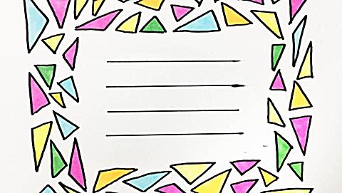 家长不用再为孩子的手抄报发愁了, 带你绘画手抄报边框, 简单易学