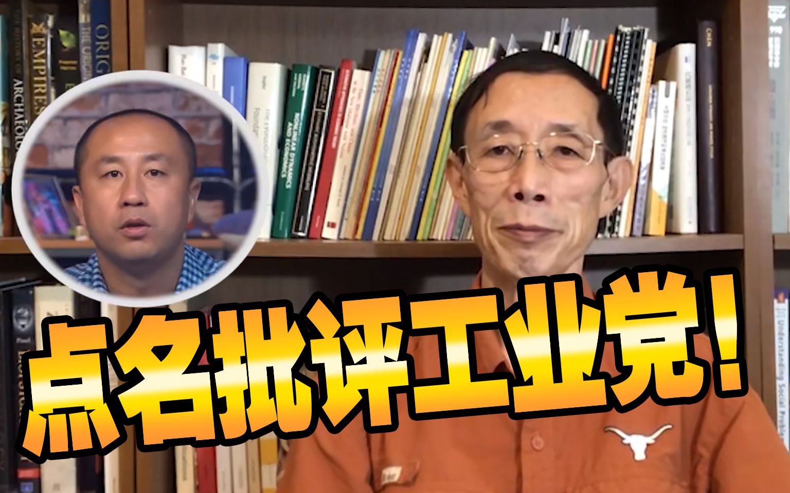 【业余毁三观】内卷、低生育率,什么才是存量博弈的破局之策?RCEP...