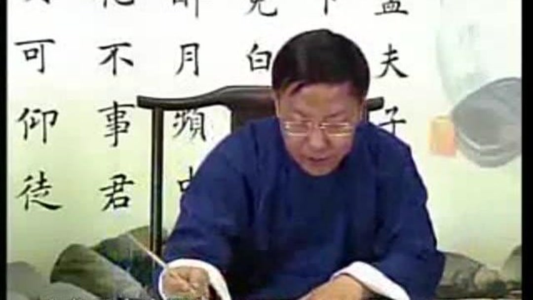 如何练字能够快速练好 钢笔握笔的正确方法 小学生怎么