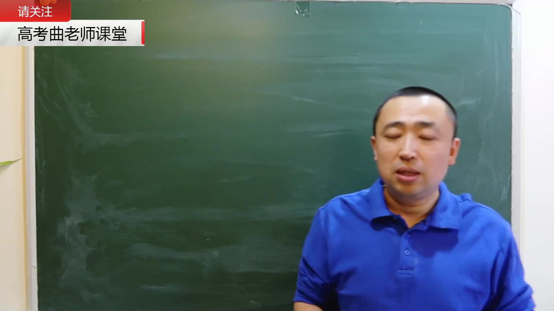 这位老师用10分钟讲解平行志愿,很多家长看完都保存