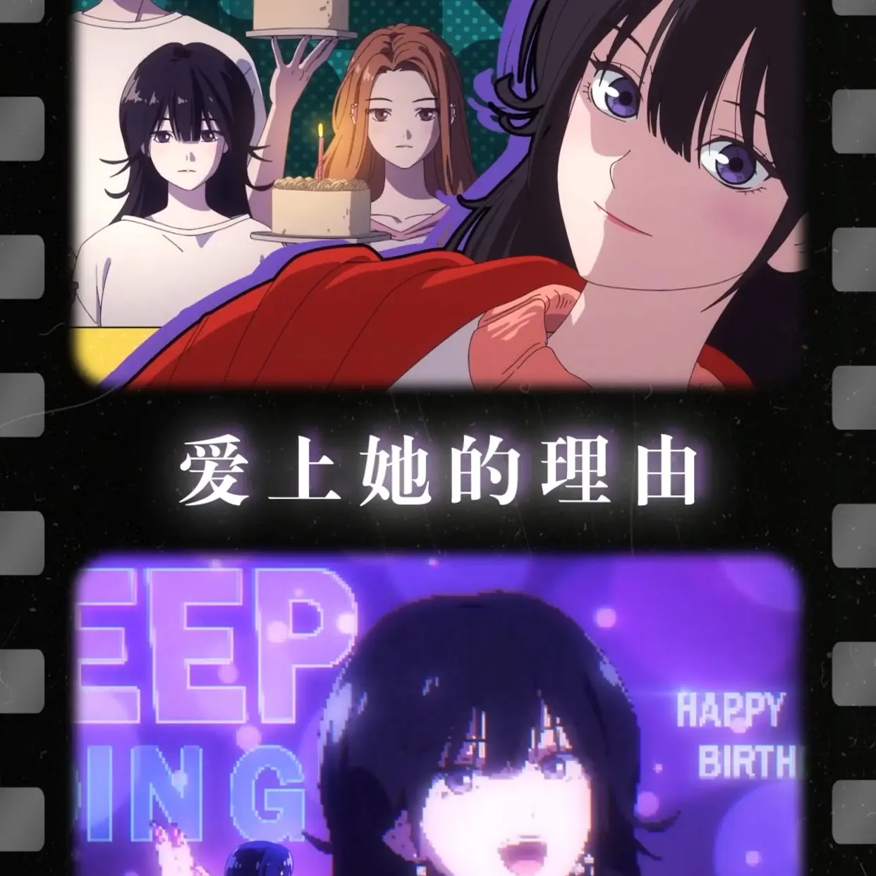 如是如是应如是 