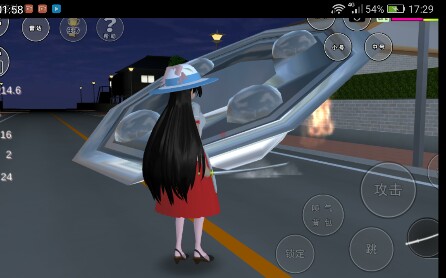 【樱花校园模拟器】惊现UFO事件!