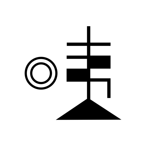 咦-大想法 
