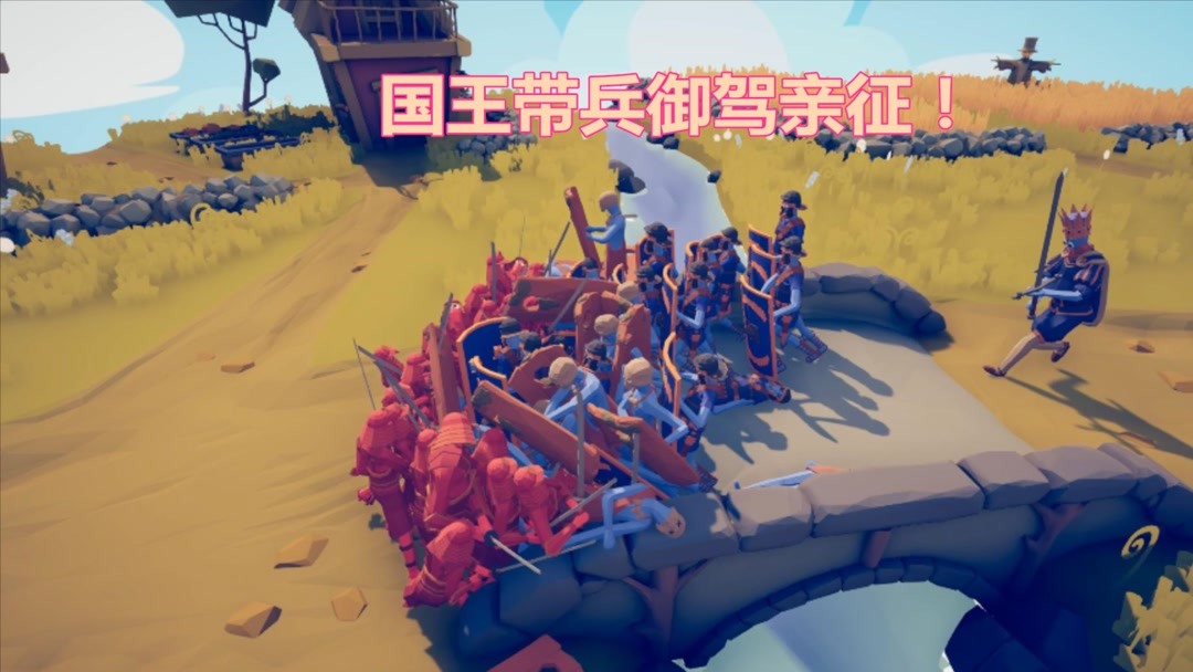 全面战争模拟器:国王御驾亲征,我派出武士大军迎战