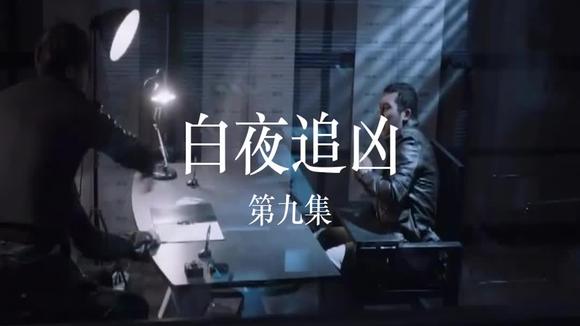 在狗咬狗的时候,出来一匹狼,结局会怎样? #影视剪辑 #上热门