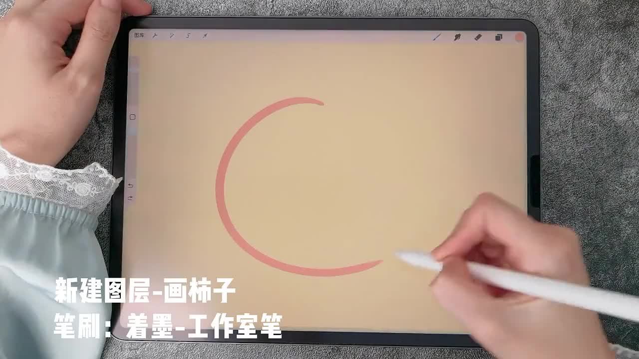【iPad绘画】艾特你列表中最想祝福的人,崭新的十月,愿:好运相伴 好事...