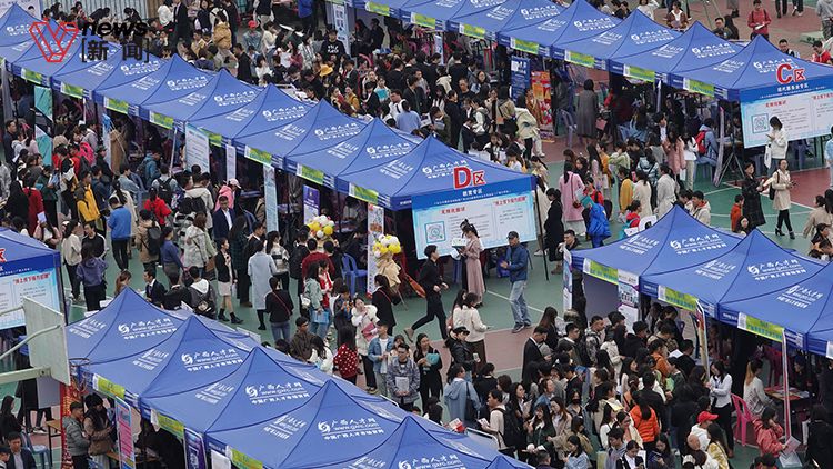 2021应届生就业趋势报告:95后求稳定,新一线城市受青睐