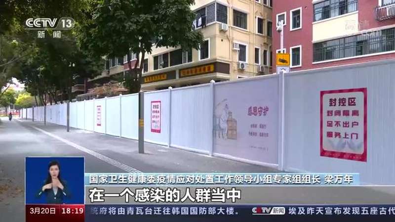 【新冠是大号流感吗?】目前,一些公众和学者提出奥密克戎变异株导致...