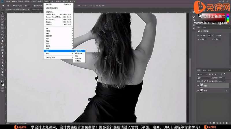 开封平面设计培训班哪家好-PS中的滤镜用途有哪些