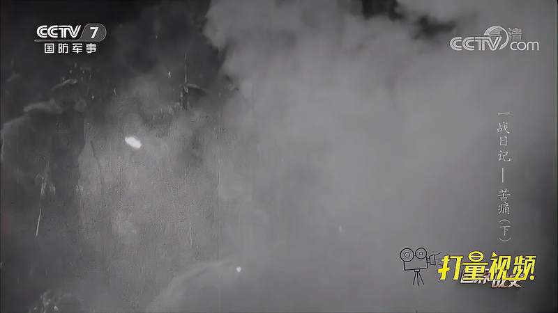 一战:德军在伊普尔发动攻势,毒气首次出现在战场上!|世界战史