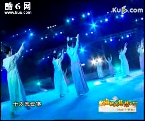 佛教歌曲大全 100首音乐 清静法身佛 视频