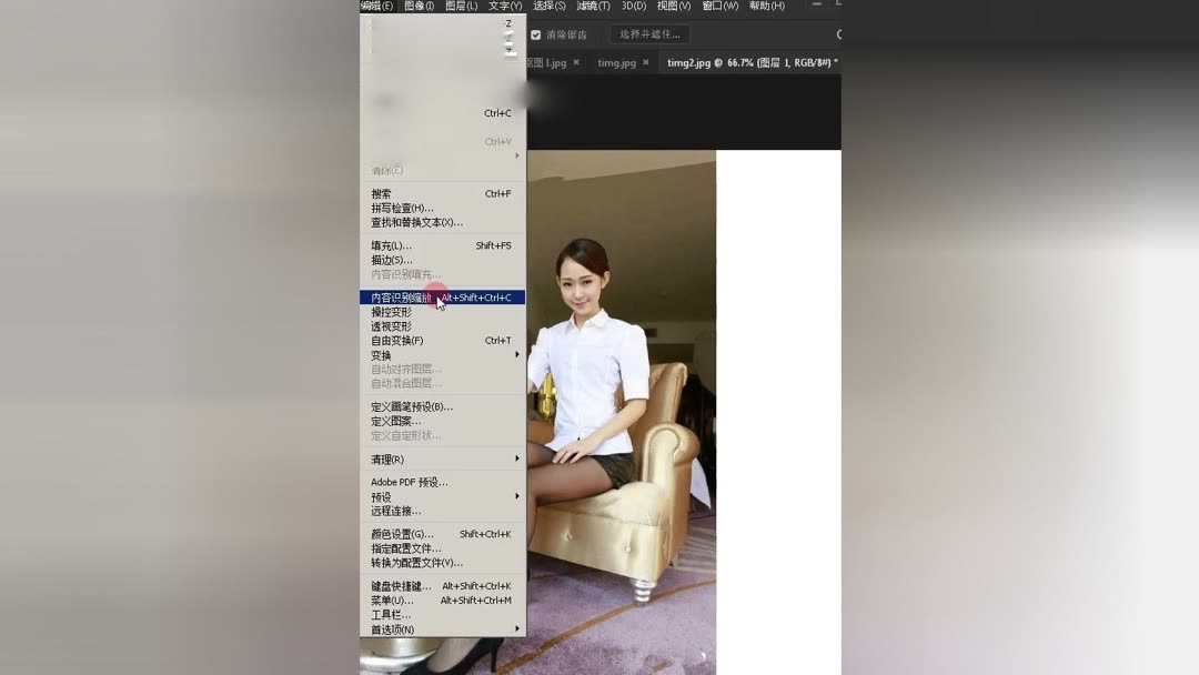 #快影 #ps 拉伸图片人物不变形,关注我学更多ps技巧
