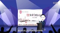 MG动画设计