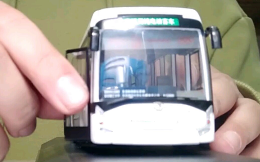 价格99元钱的公交车模型做工究竟怎么样?