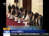 ...高法发布67起校园内刑事犯罪典型案例:林某某 楼某某强制侮辱妇女案
