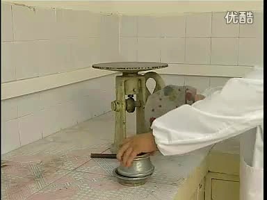 武汉理工大学精品课程水泥胶砂流动度实验